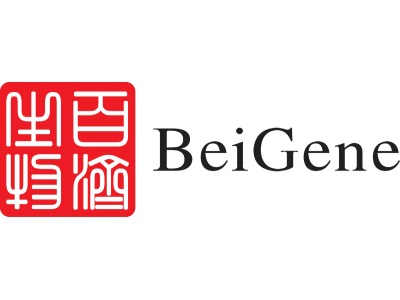 BeiGene Breaks Ground on New Manufacturing and Clinical R&D Center in ...