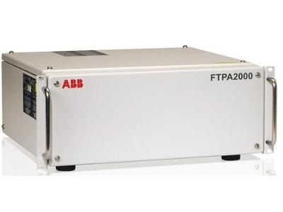 FTPA2000-260PH Multi-point FT-NIR Analyzer from ABB Ltd - Product ...