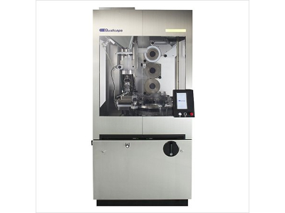 JCF-100 Fully Automatic Auger Capsule Filling Machine from Qualicaps ...