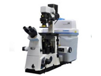 Pharmaceutical Raman Microscopes | American Pharmaceutical Review